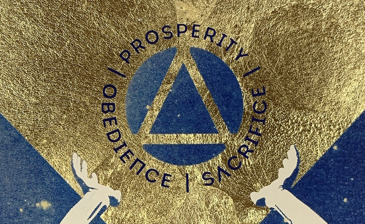 Red Rising Stickers – Lit Escalates